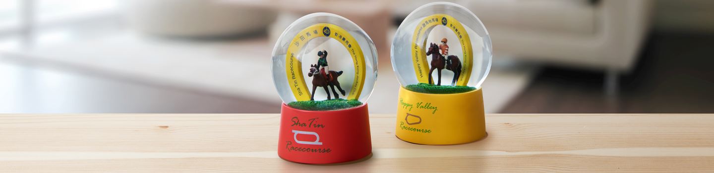 Gift at Races. Racing Souvenirs